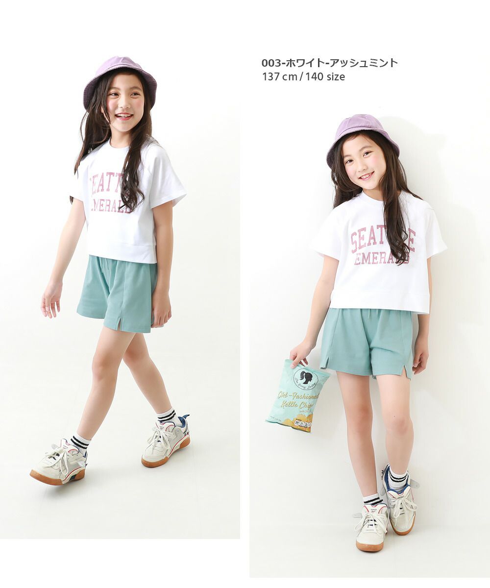 日本 devirock - 大學T風格純棉圓領短袖套裝-粉紫｜媽咪愛