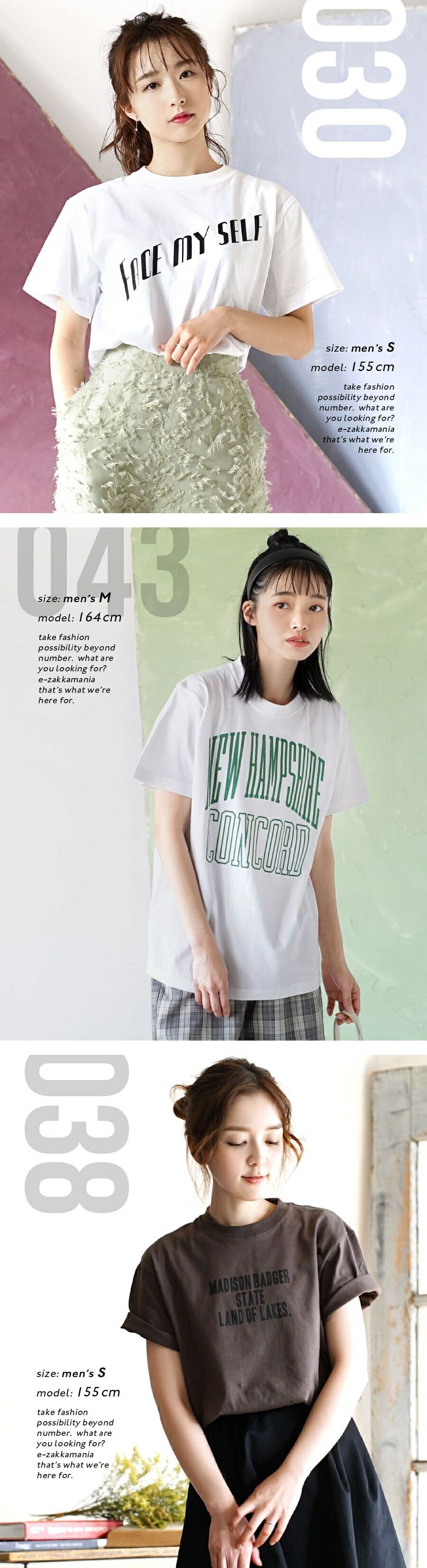 日本 zootie - 100%棉 定番印花短袖上衣-CURVE-白｜媽咪愛