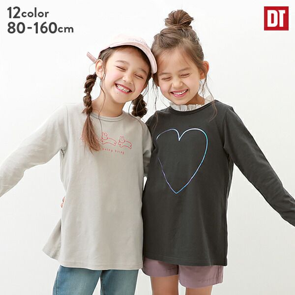 日本 devirock - 純棉印花長袖上衣-櫻桃-深藍｜媽咪愛