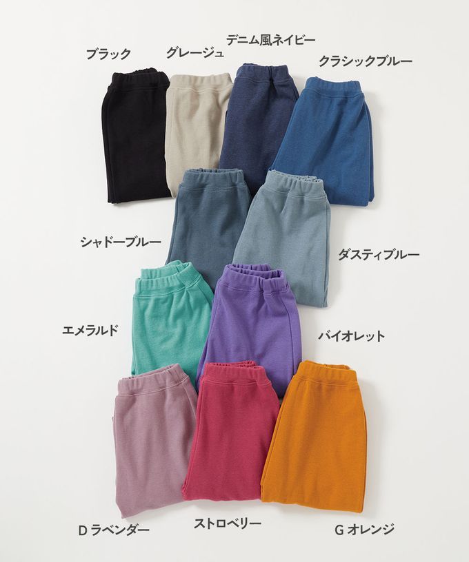 日本 devirock - 熱銷定番 超彈力寬鬆廓型長褲-黑｜媽咪愛