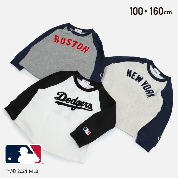 日本 Chil2 - MLB聯名 簡約風logo長袖上衣-BOSTON-深灰｜媽咪愛