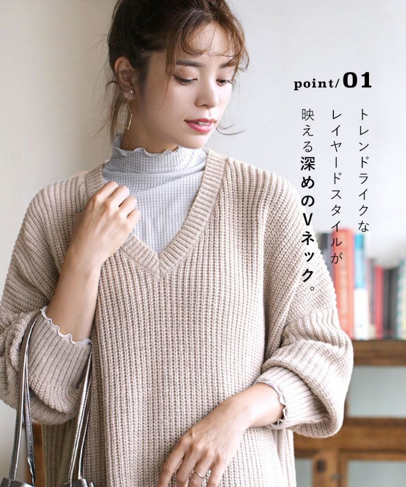 日本 zootie - V領畝織輕盈柔軟針織洋裝-暖陽橘｜媽咪愛