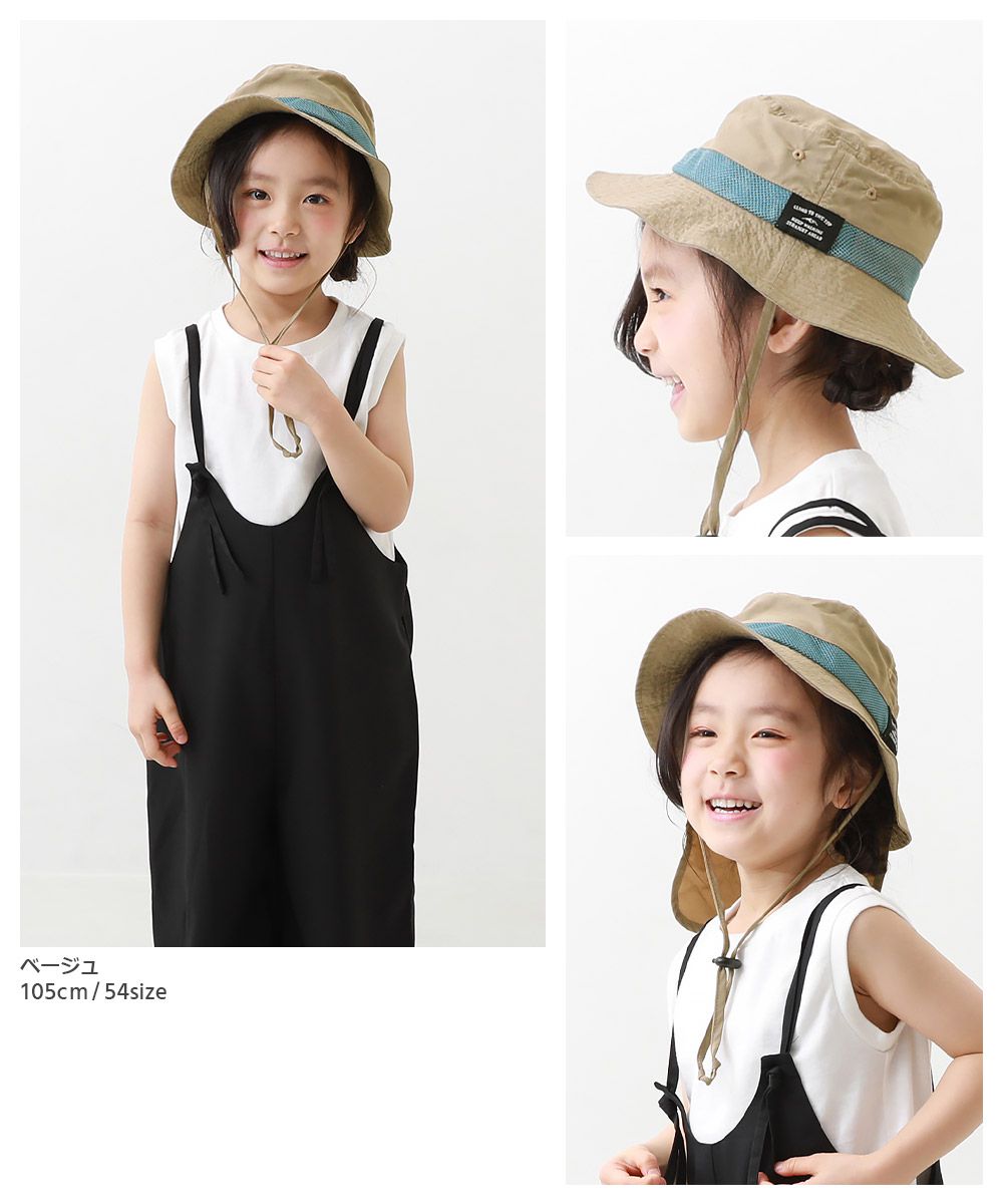 日本 devirock - 90%抗UV防曬遮陽帽(後頸可收納)-灰x桃紅｜媽咪愛