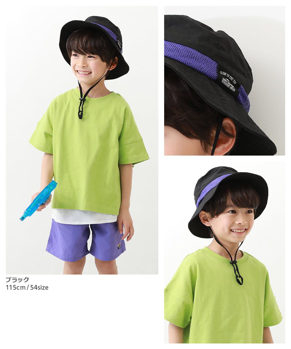 日本 devirock - 90%抗UV防曬遮陽帽(後頸可收納)-灰x桃紅｜媽咪愛