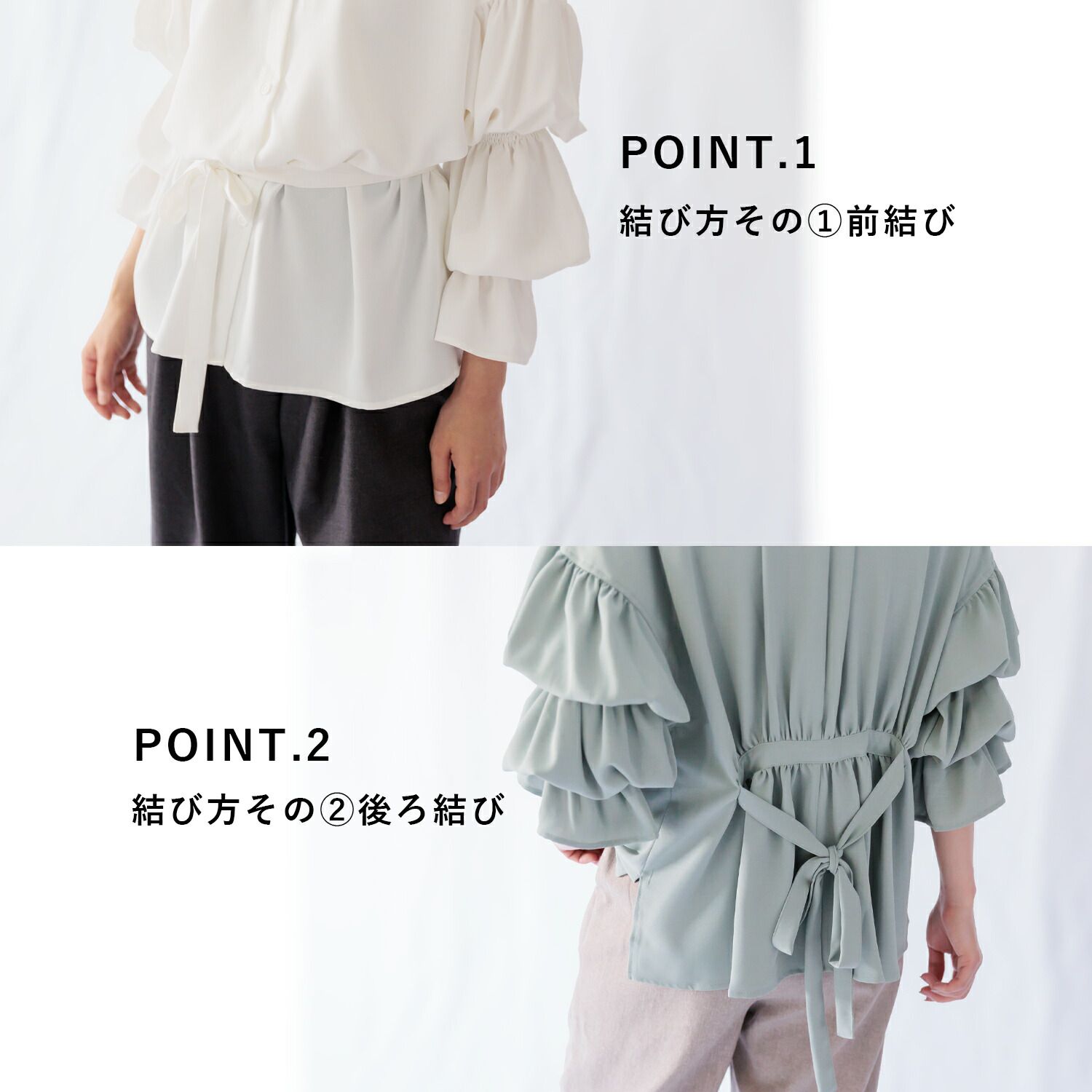 日本 ihuu - 甜美泡泡層次長袖襯衫-杏白｜媽咪愛