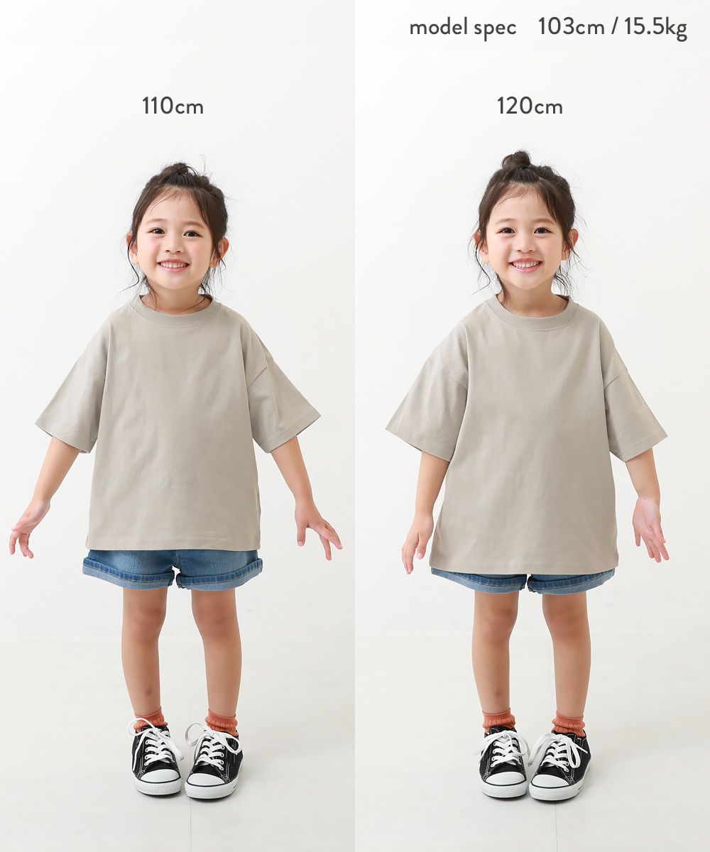 日本 devirock - 100%棉 定番百搭印花短袖上衣-漢堡-橘紅｜媽咪愛