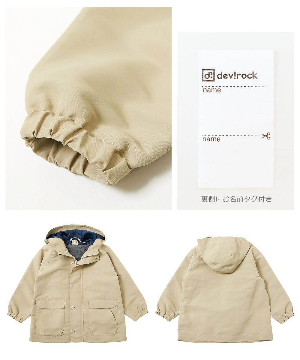 日本 devirock - 撥水加工 帥氣連帽鋪棉外套-草綠｜媽咪愛
