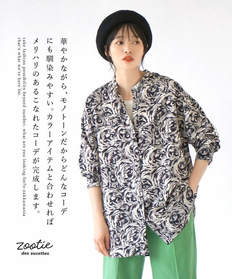 日本 zootie - 復古印花V領長袖襯衫-黑｜媽咪愛