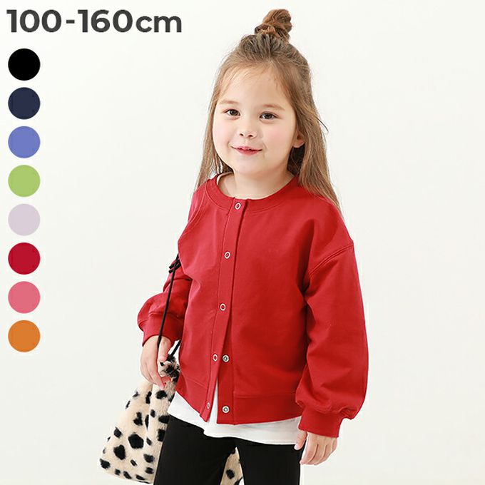 日本 devirock - 100%棉 前後2WAY圓領開襟外套-紫丁香｜媽咪愛