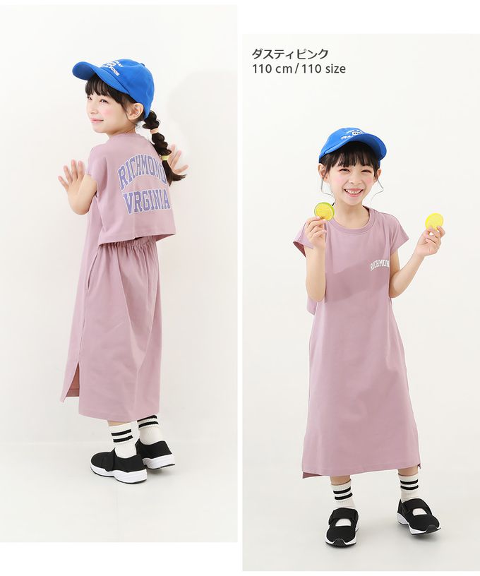 日本 devirock - 背後開口美式印花短袖洋裝-紫羅蘭｜媽咪愛