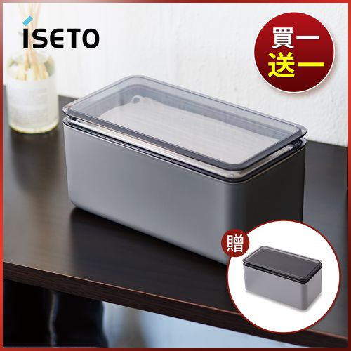 日本ISETO - 日製抗菌掀蓋式口罩收納盒-共2入-灰｜使用者評論、評價、開箱文購買心得｜媽咪愛