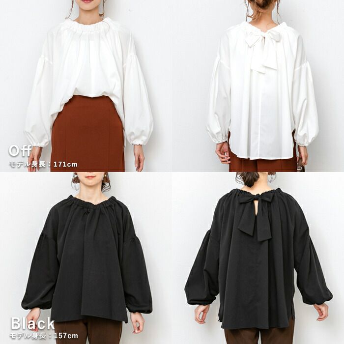 日本 ihuu - 甜美氣質後綁帶長袖上衣-黑｜媽咪愛