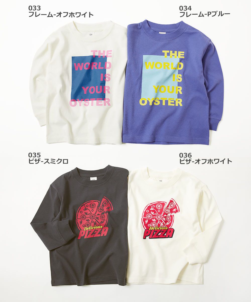 日本 devirock - 100%棉 定番百搭印花長T-YES!-萊姆黃｜媽咪愛