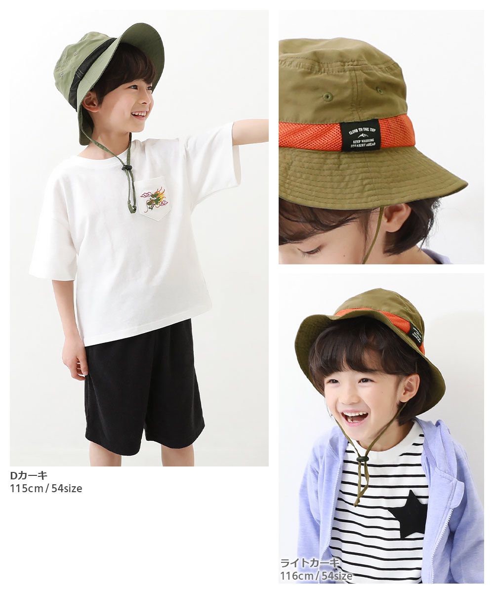 日本 devirock - 90%抗UV防曬遮陽帽(後頸可收納)-灰x桃紅｜媽咪愛