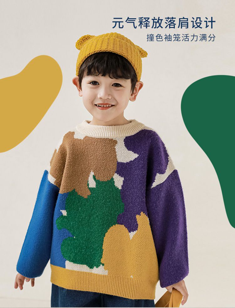 TONGMO - 落肩圓領拼色針織長袖毛衣-杏+藍+紫+黃｜媽咪愛