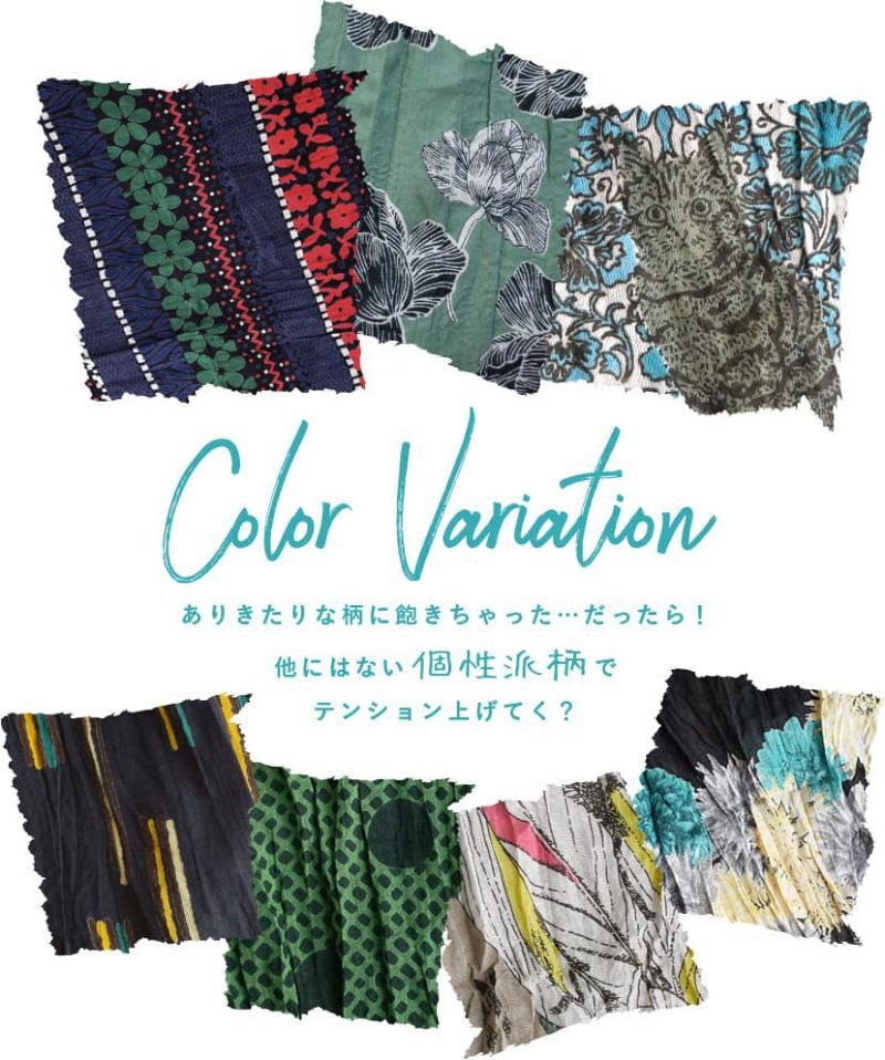 日本 zootie - 100%印度棉 超透氣舒適寬褲-夜空條紋-深藍｜媽咪愛