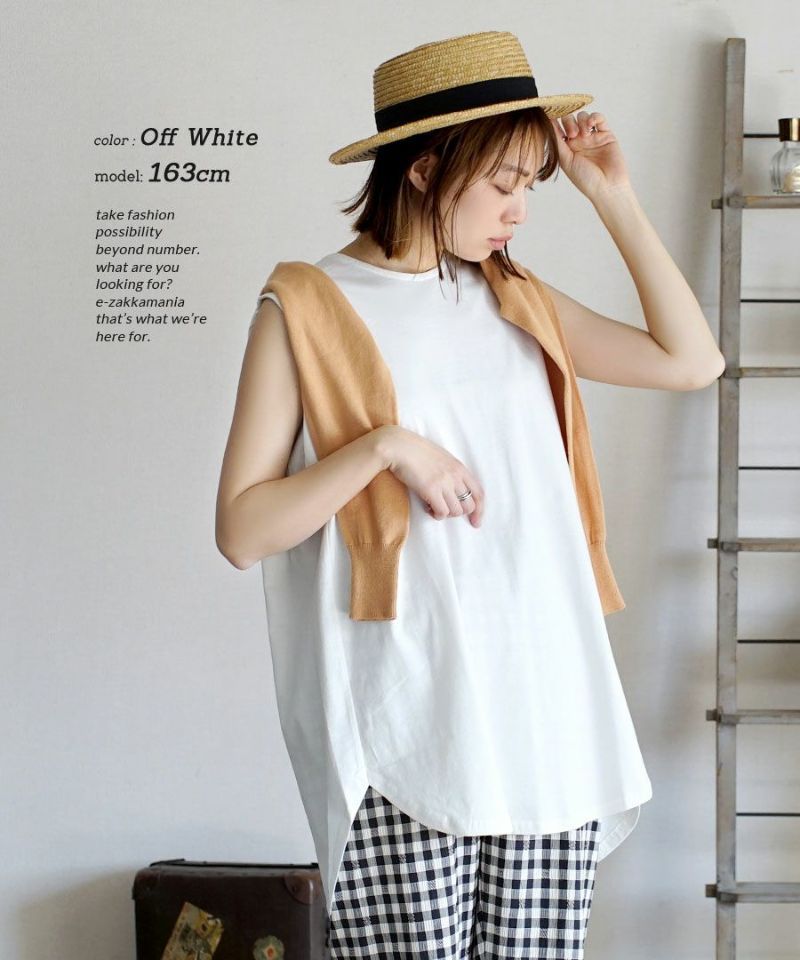 日本 zootie - 100%棉 修身長版無袖上衣-煙燻紫｜媽咪愛