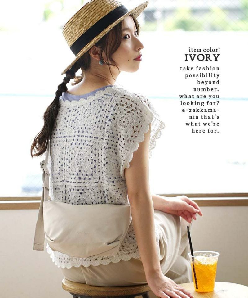 日本 zootie - Legato Largo 迷你皮革肩背小包-米杏｜媽咪愛