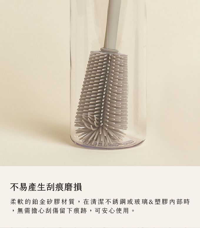 韓國 sillymann - 100%鉑金矽膠 易握寬頭水瓶/杯器/奶瓶刷-可可灰｜媽咪愛