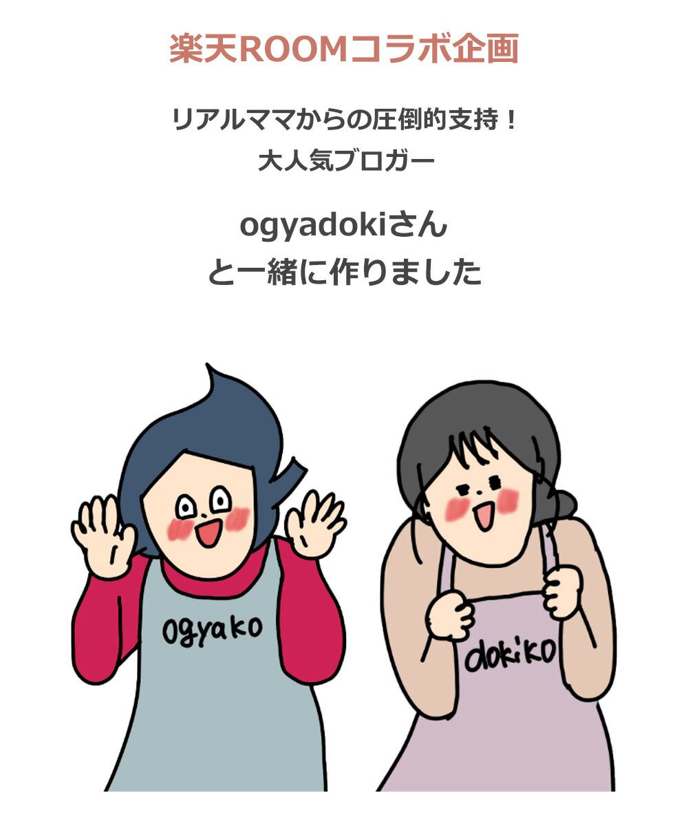 日本 devirock - 4WAY絨毛/桃皮連帽羽絨外套(可機洗)-米白x卡其｜媽咪愛