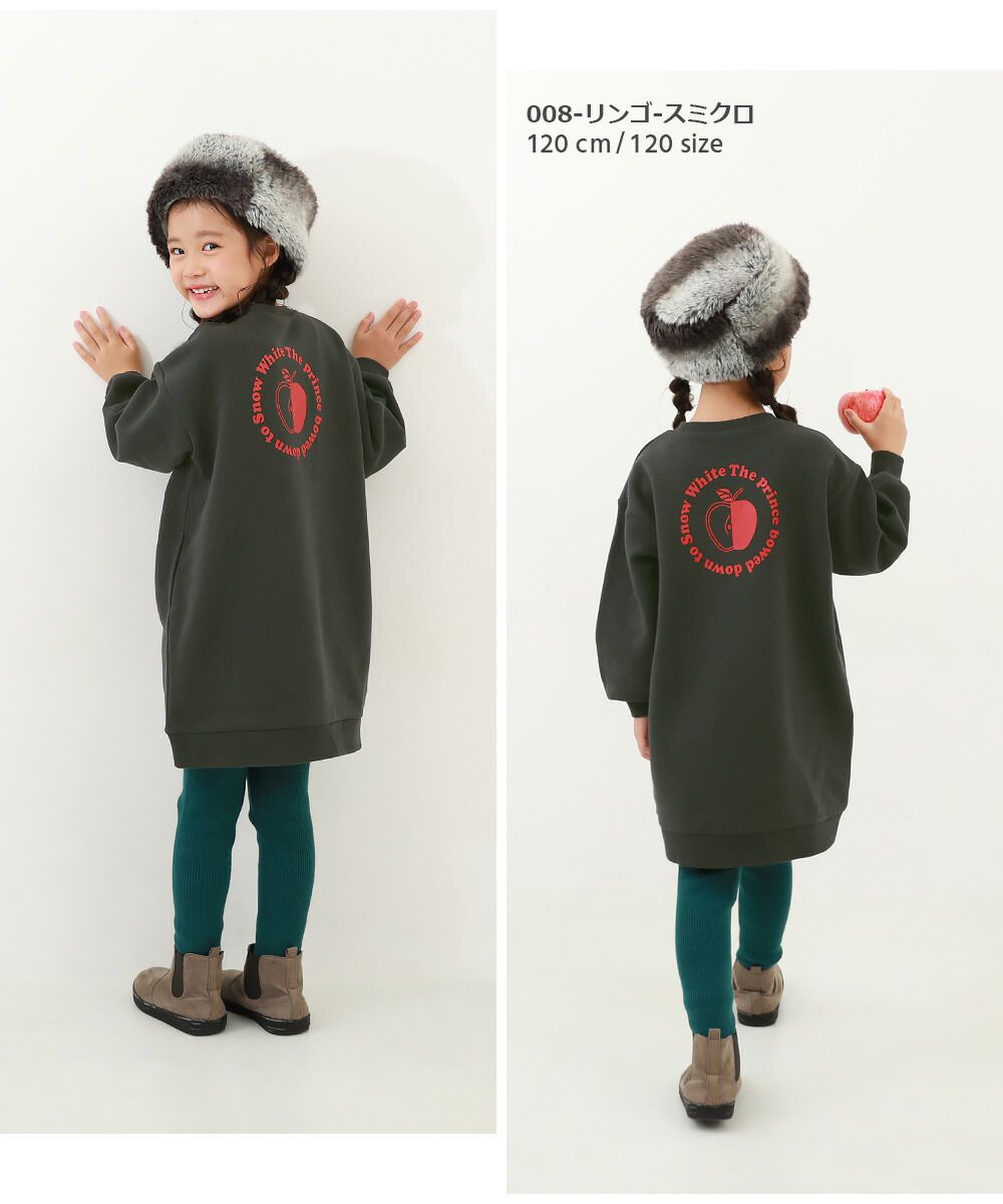 日本 devirock - 裏起毛長版女孩印花上衣-大愛心-紫羅蘭｜媽咪愛