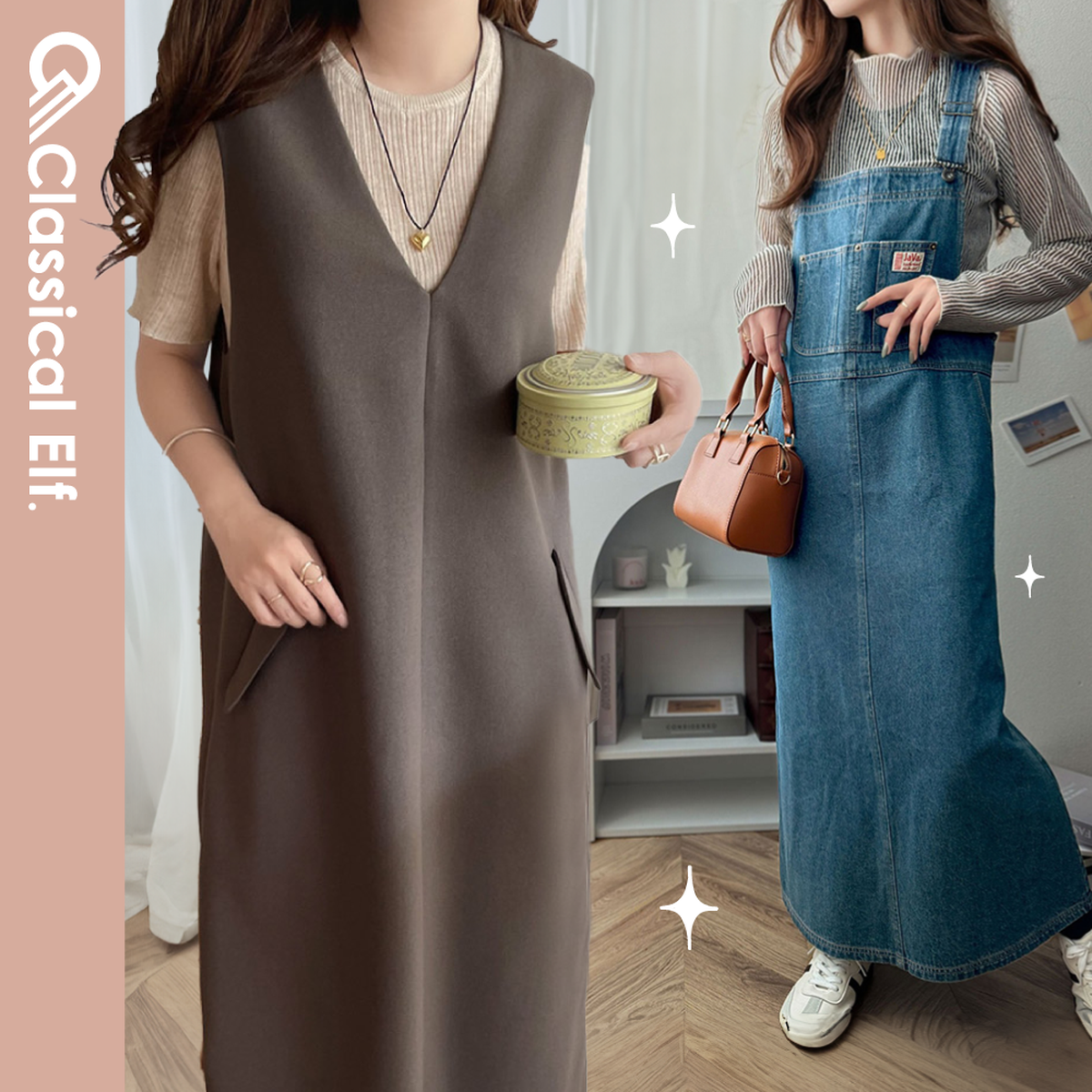 【日本 Classical Elf 】洋裝下著特輯 | 限時團購 | 媽咪愛