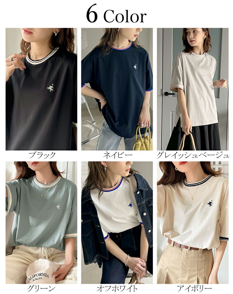 日本 Classical Elf - 100%天竺棉 POLO刺繡舒適短袖上衣-海軍藍｜媽咪愛