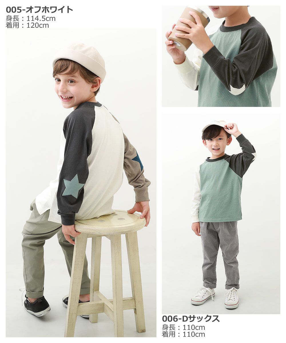 日本 devirock - 純棉 定番百搭印花長T-撞色星星-灰黑白｜媽咪愛