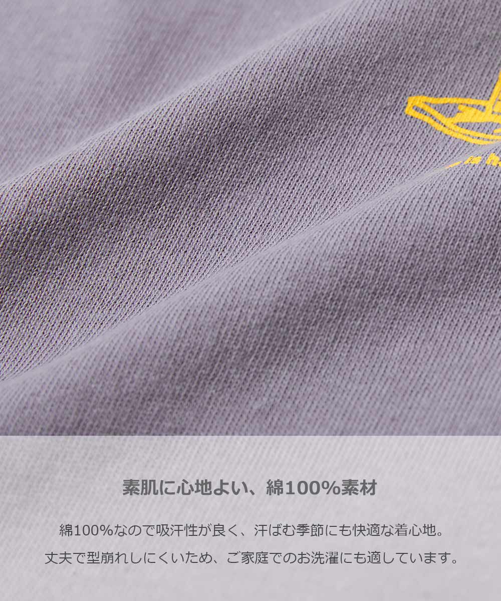 日本 devirock - 100%棉 定番百搭印花長T-YES!-萊姆黃｜媽咪愛