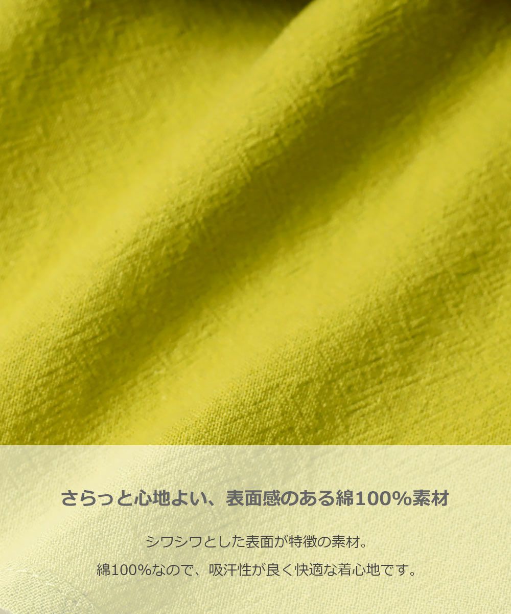 日本 devirock - 背後排扣腰開叉短袖洋裝-萊姆黃｜媽咪愛