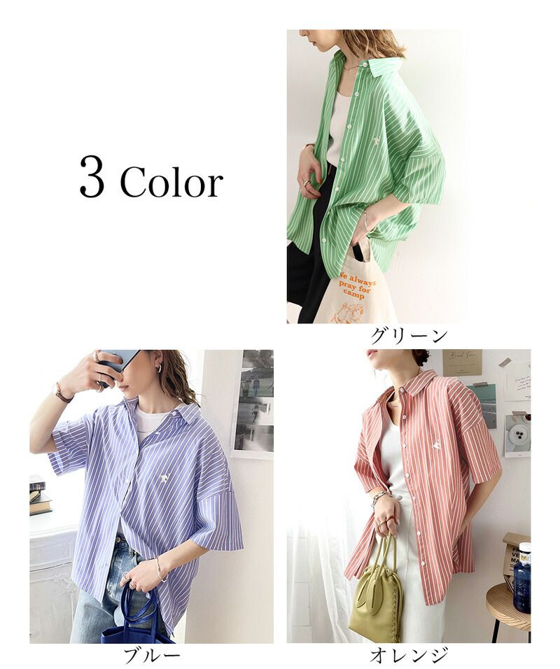 日本 Classical Elf - POLO刺繡經典直條紋短袖襯衫-橘紅｜媽咪愛