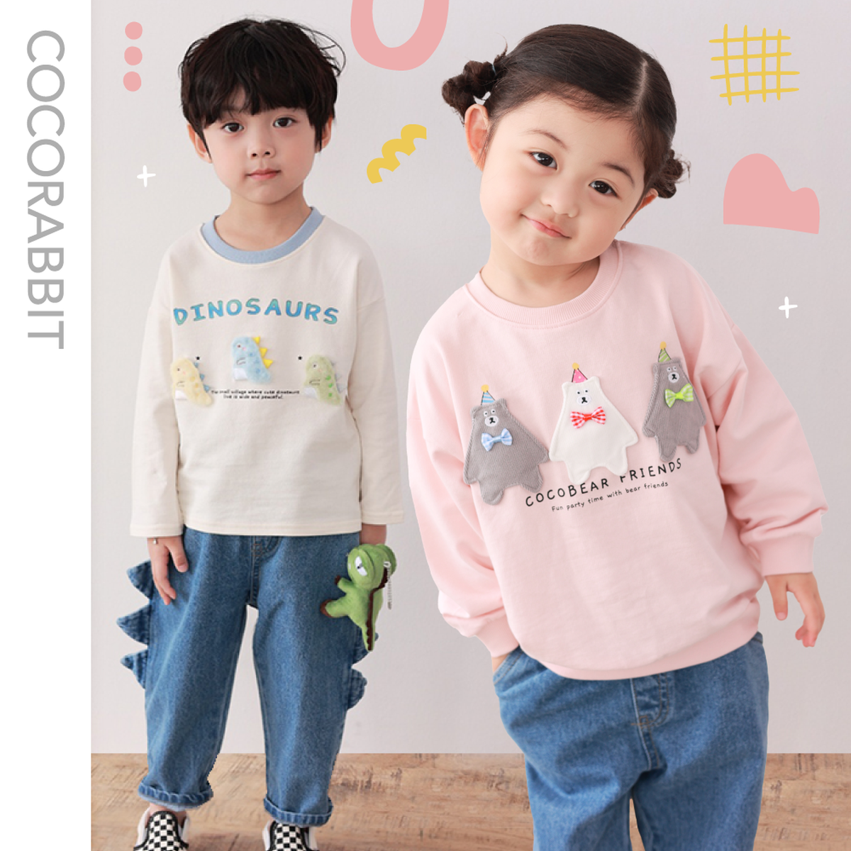 把娃娃穿身上！超Q萌 正韓 coco rabbit 秋裝 | 限時團購 | 媽咪愛