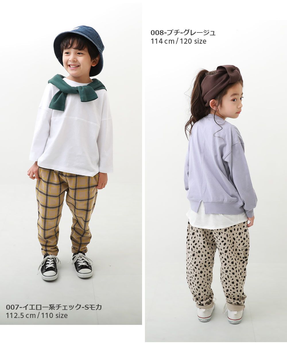 日本 devirock - 100%棉 活力休閒長褲-線條-淺灰｜媽咪愛