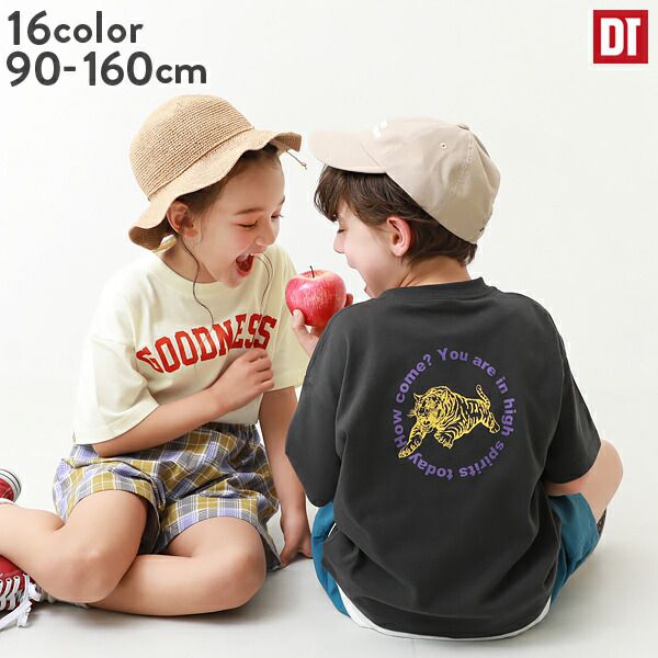 日本 devirock - 100%棉 落肩款百搭印花短袖上衣-Merced-粉紅｜媽咪愛