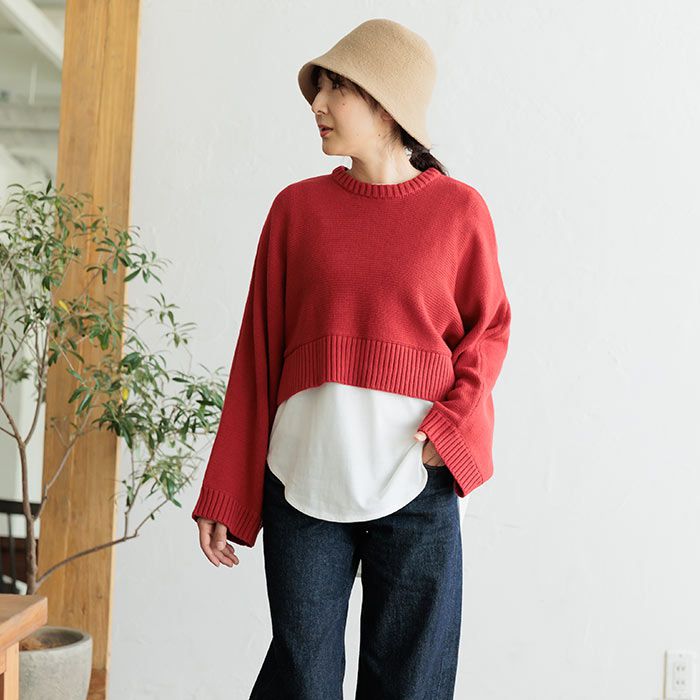 日本 ihuu - 層次穿搭針織上衣套裝-灰杏｜媽咪愛