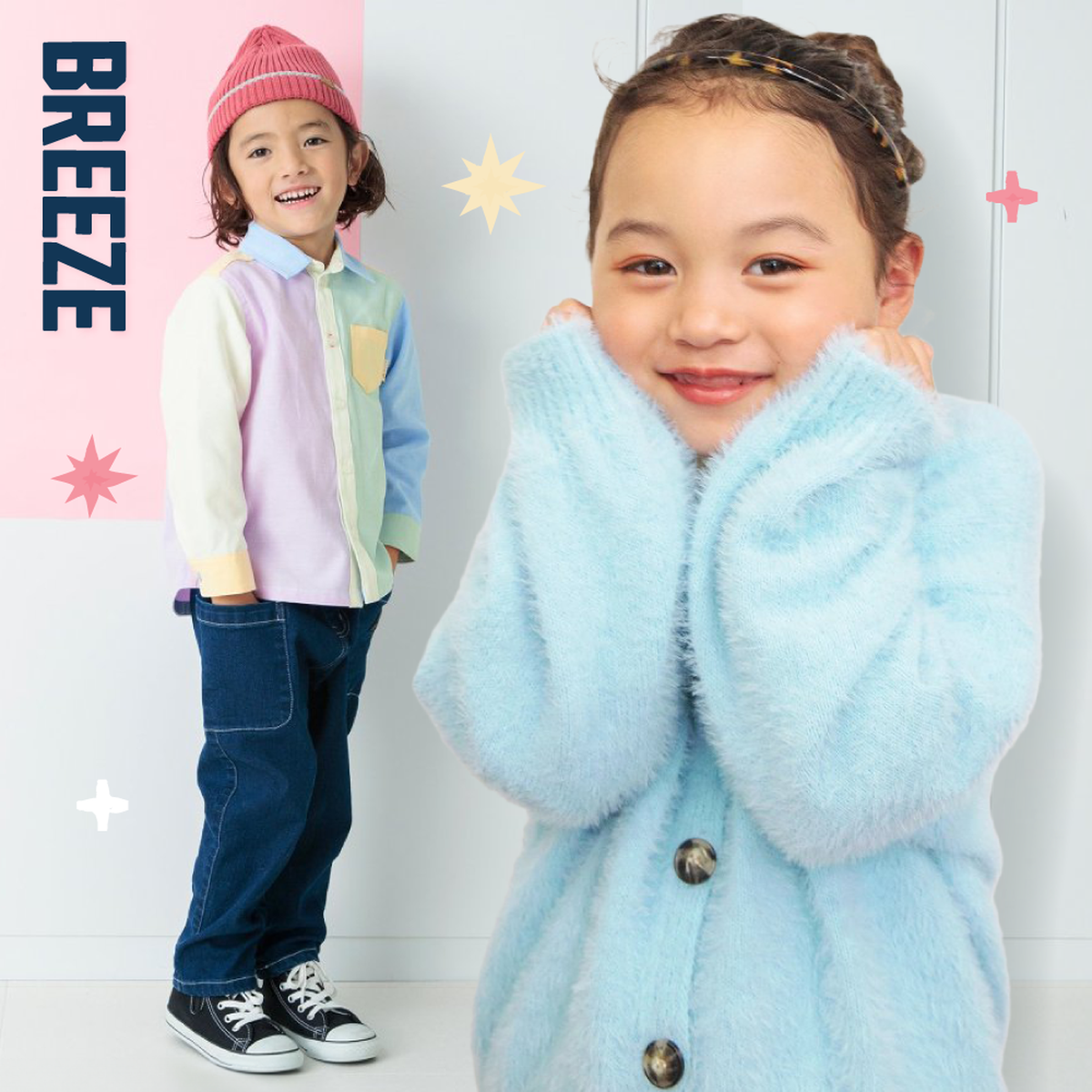日本 BREEZE 美式休閒童裝，新品入荷 | 限時團購 | 媽咪愛