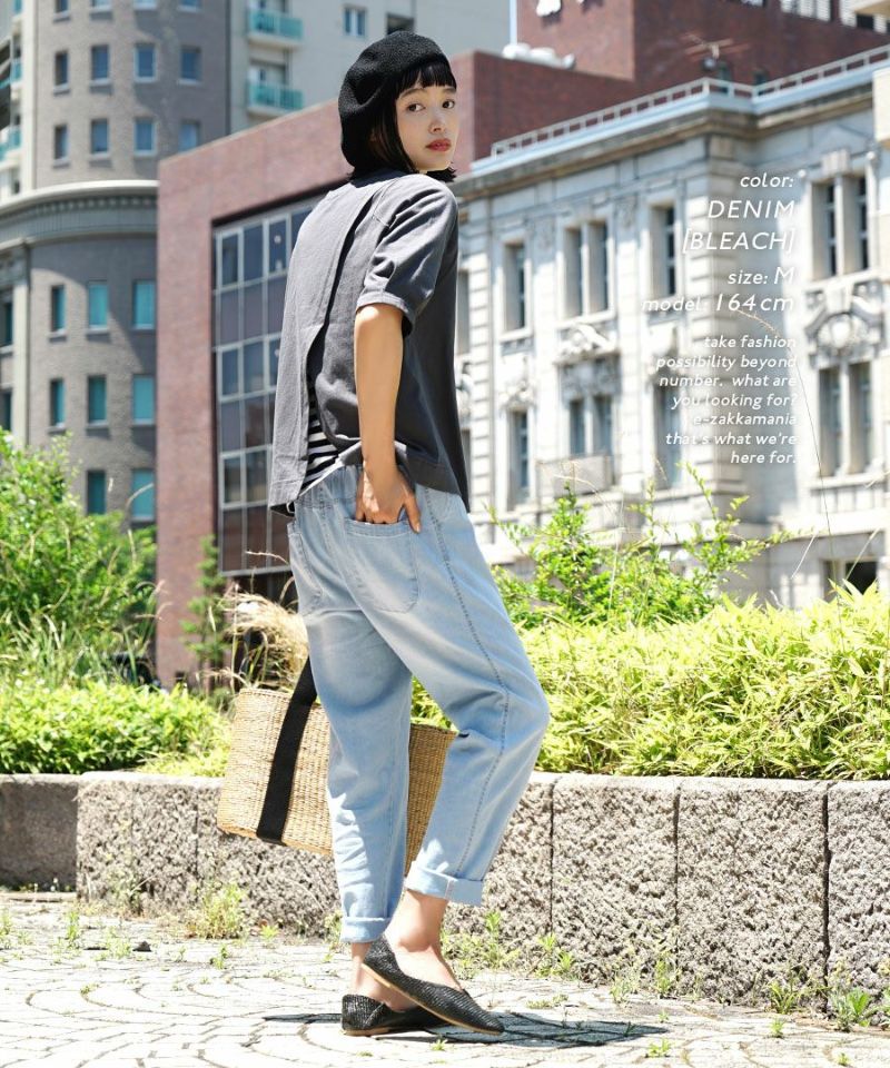 日本 zootie - Air Pants 輕薄彈性美腿直筒褲-丹寧-深灰｜媽咪愛