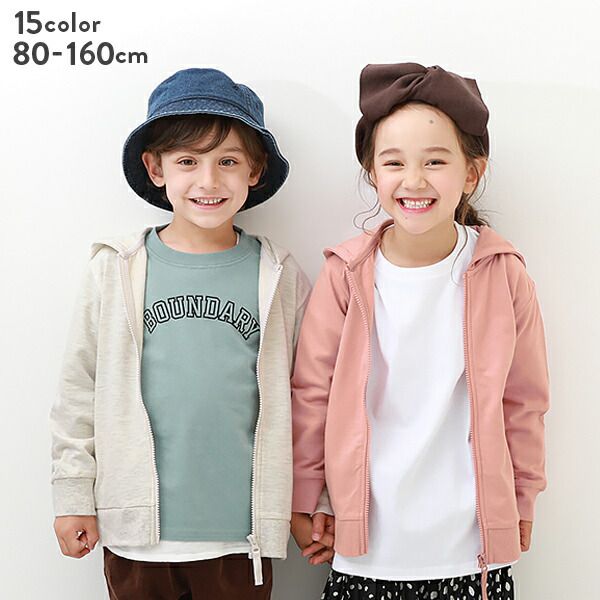 日本 devirock - 純棉休閒連帽外套-黑｜媽咪愛