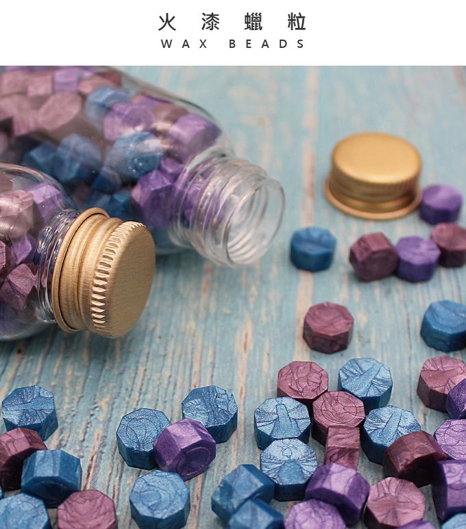 HAPPYMT - 火漆蠟粒大罐裝-無可救藥的浪漫-藍紫色系｜媽咪愛