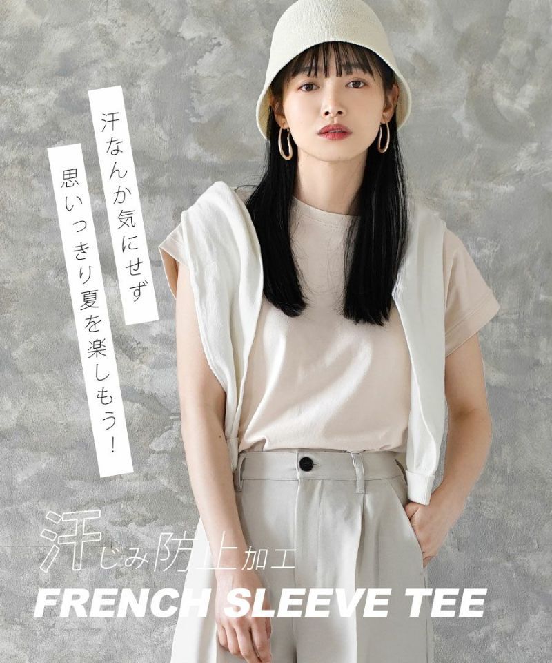 日本 zootie - 抗透汗 純棉圓領短袖上衣-灰綠 (M-L)｜媽咪愛