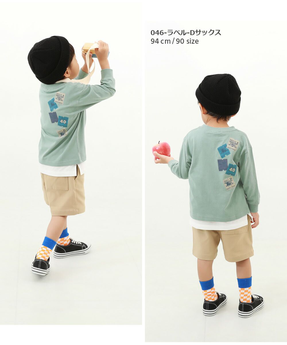 日本 devirock - 定番百搭印花長袖上衣-拳擊-白｜媽咪愛