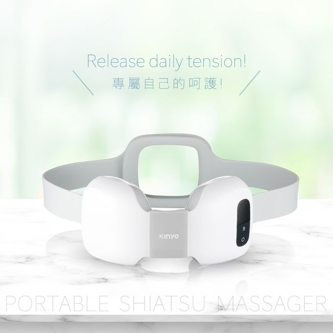 KINYO - 無線4D肩頸按摩帶 (IAM-2701)｜媽咪愛