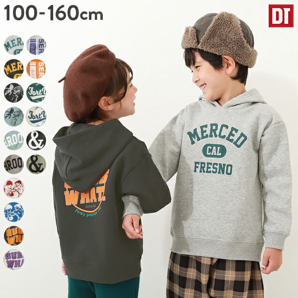 日本 devirock - 柔軟裏毛印花長袖帽T-MERCED-雜灰｜媽咪愛