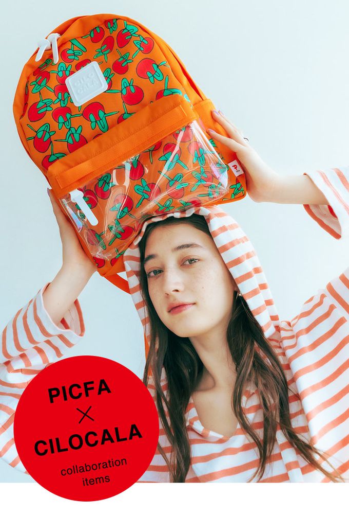 CILOCALA - PICFA聯名日本插畫尼龍防潑水後背包-中大-橘｜媽咪愛