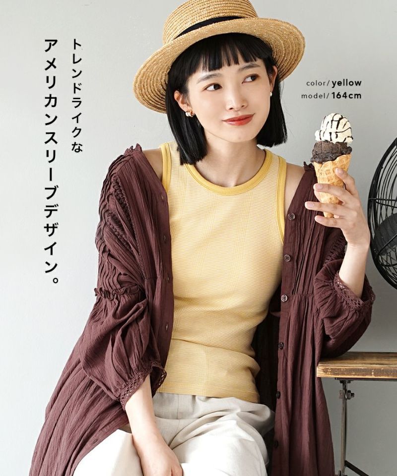 日本 zootie - 美式休閒無袖上衣(附Bra)-草地綠｜媽咪愛