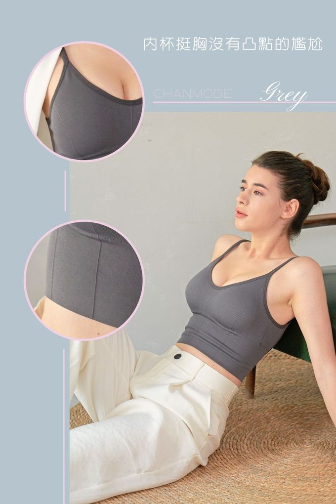 香茉 CHANMODE - 卡卡原版少女性感美背背心內衣-白 (FREE)｜媽咪愛