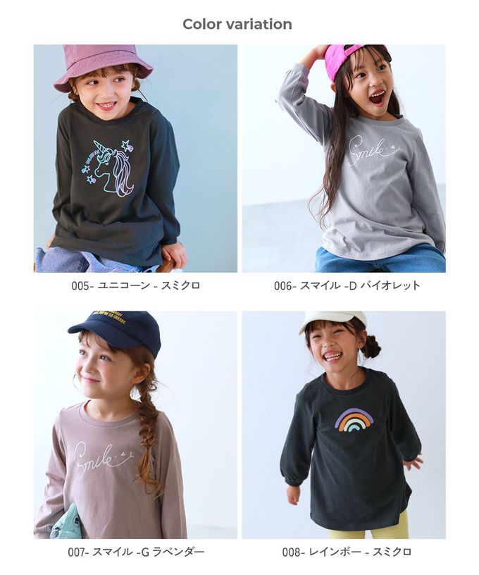 日本 devirock - 100%棉 女孩印花微長版上衣-獨角獸-炭灰｜媽咪愛