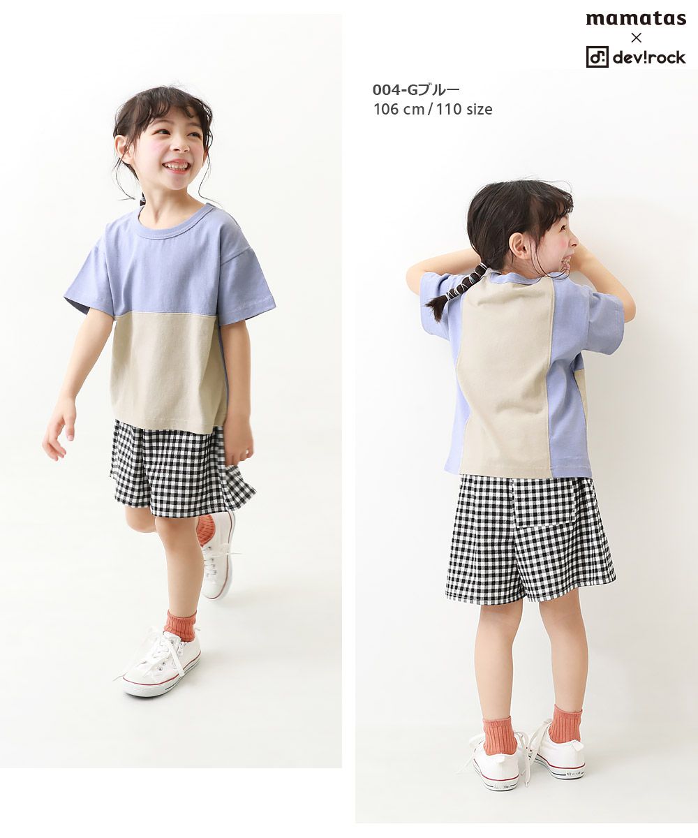 日本 devirock - GOOD DESIGN得獎!自信好折疊短袖上衣-卡其可可｜媽咪愛