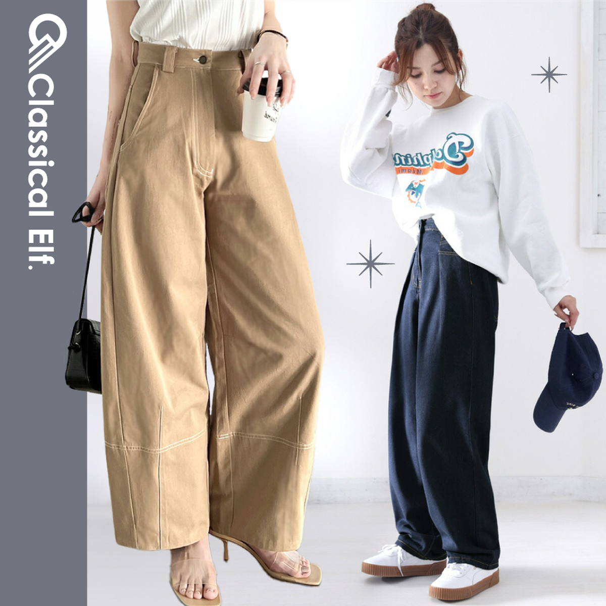 【日本 Classical Elf 】早春新品・下著特輯 | 限時團購 | 媽咪愛