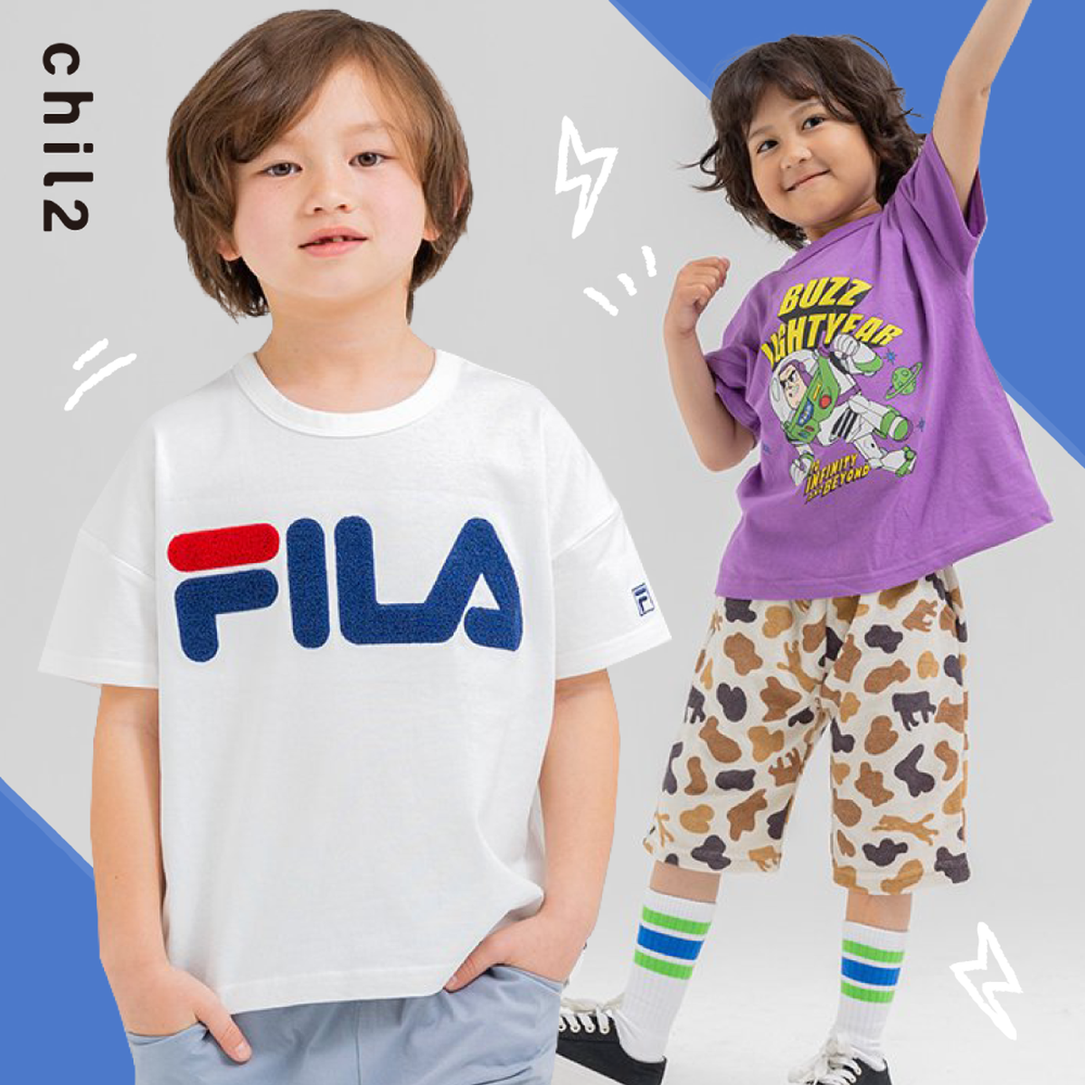 樂天熱銷NO.1 日本Chil2 x 特色聯名T恤 | 限時團購 | 媽咪愛